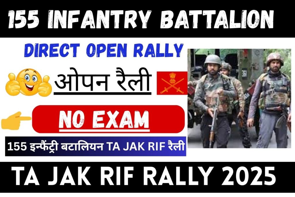 155 Infantry Battalion TA JAK RIF Rally 2025 »Direct Open Rally, No ...